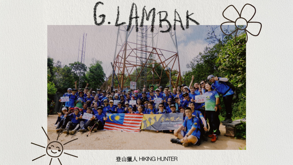 TE'MOLA GUNUNG LAMBAK - Gunung Lambak Kluang